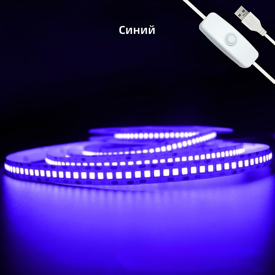 Светодиодная лента USB с выключателем, мягкая подсветка, синий, 1 м, для кухни, комнаты, лестницы