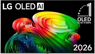 Телевизор LG OLED83B6RLA. ARUG Диагональ 83 3840x2160 (16:9) 120