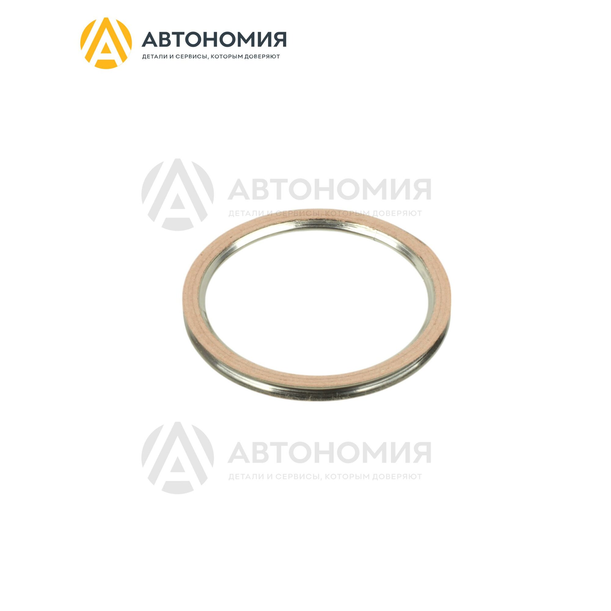 Кольцо глушителя Suzuki 14184-65J00