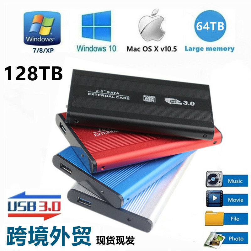 Внешний жесткий диск USB 3.0 500 ГБ портативное хранилище, синий цвет, высокоскоростная передача данных для ноутбуков и