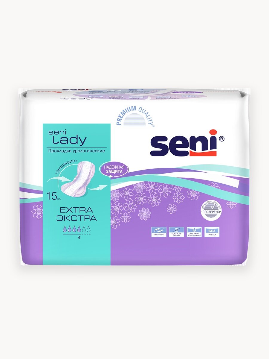 Прокладки урологические женские SENI Lady Extra, 15 штук, 4 капли