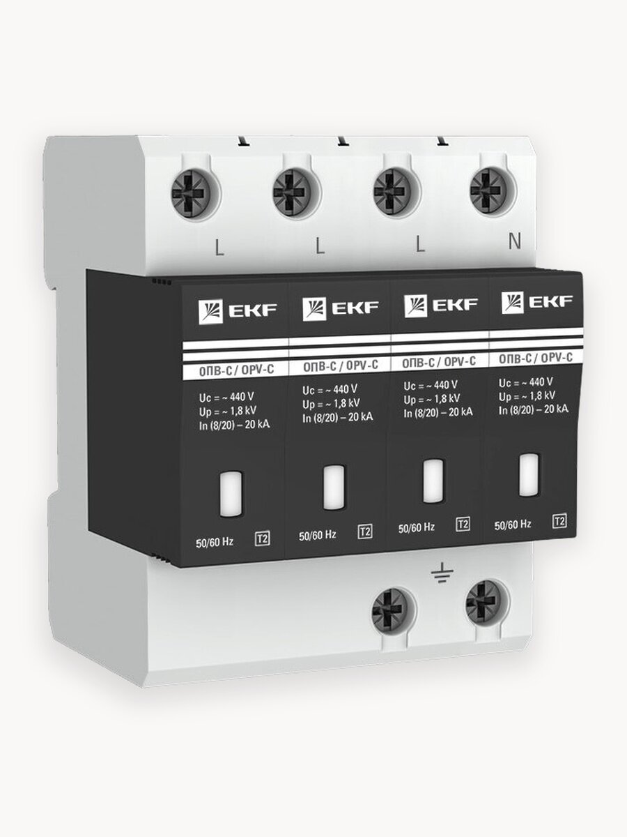 УЗИП ОПВ-C/4P In 20кА 440В, Класс II (Тип 2, класс защиты C) EKF с сигнализацией четырехполюсный - ограничитель импульсных напряжений, устройство защиты от импульсных перенапряжений для квартиры/офиса