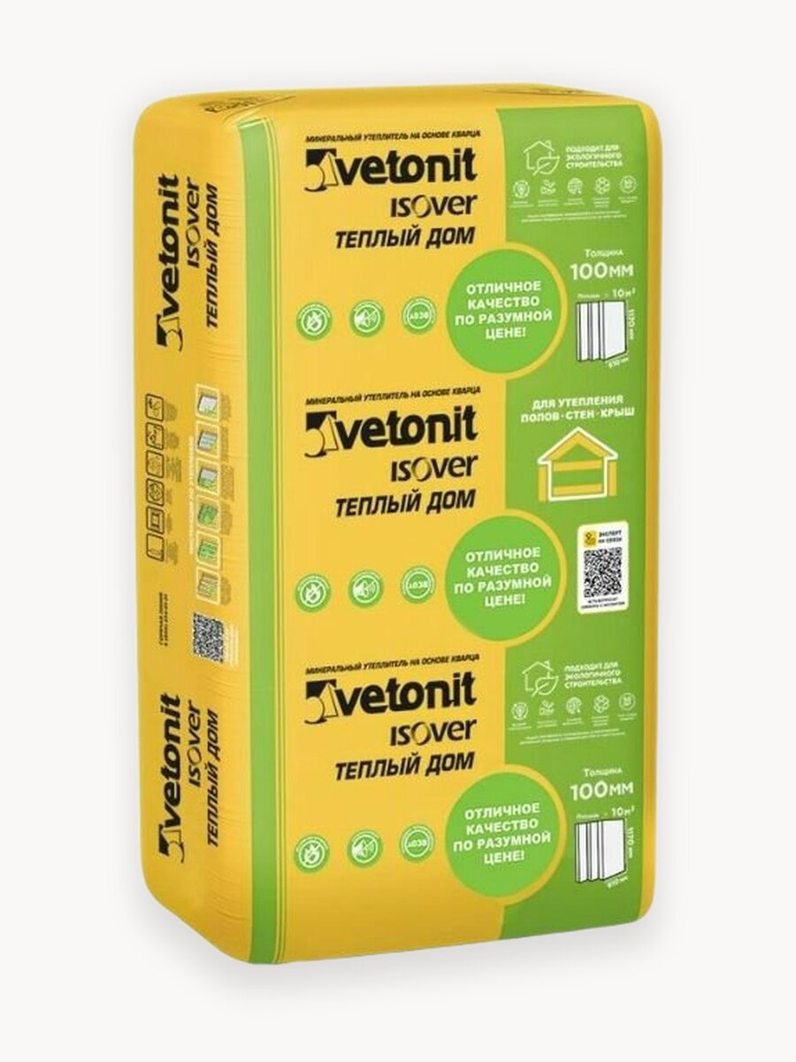 Утеплитель Vetonit Теплый дом плита 1170х610х100 мм, 35 плит, 25 м2 / Минвата утеплитель Изовер