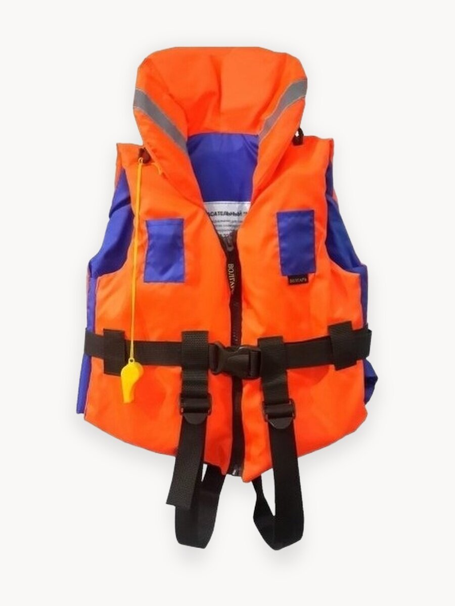 Спасательный жилет Волгарь "Малек-15", оранжевый, для детей до 15 кг