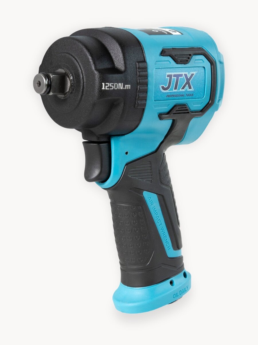 Гайковерт пневматический 1250, ударный, регулировка момента, реверс