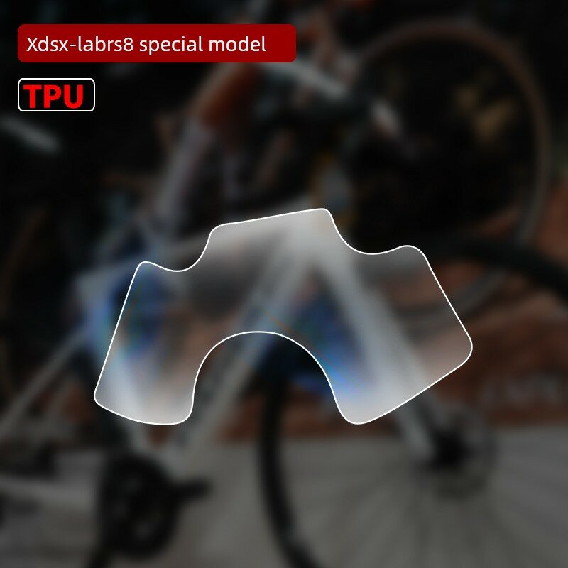 XDS X-Lab RS8 Bottom Bracket Cover для велосипедов Road - Защитная пленка от царапин