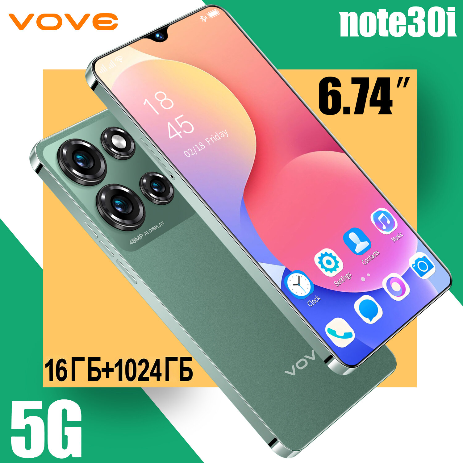 Смартфоны телефоны note 30i 6.74” HD экран 16+1024GB 5000mAh 120 Гц 8 ядер Android 5G 2SIM Wi-Fi GPS разблокировка по лицу, стабильная работа