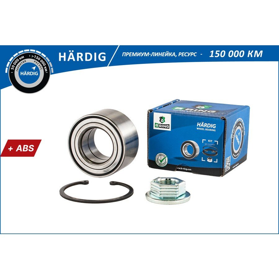 B-RING HBK1440 Подшипник ступицы (перед. компл.) [39x72x37 с ABS]