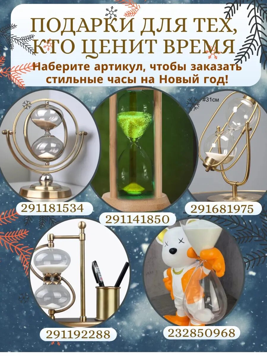Статуэтка бульдог ключница — фото 1