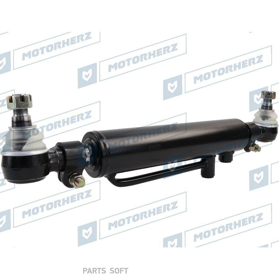 Рулевой гидроцилиндр от официального дистрибьютора, MOTORHERZ, артикул HSC003