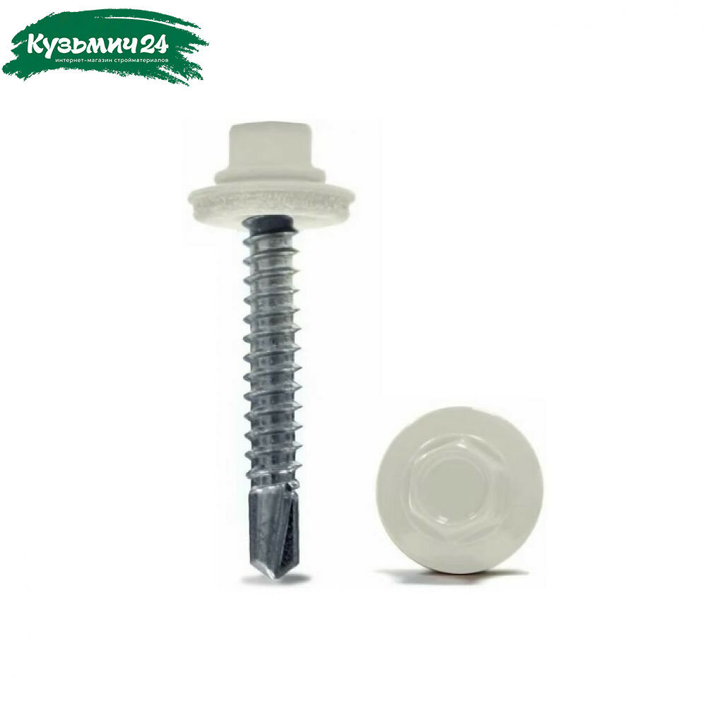 Саморез кровельный белый RAL 9003 4.8х29 мм