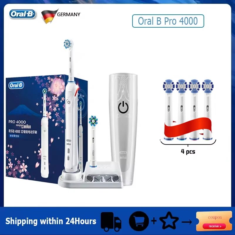 Oral-B Sonic электрическая зубная щетка 4 режима взрослым White with 4H