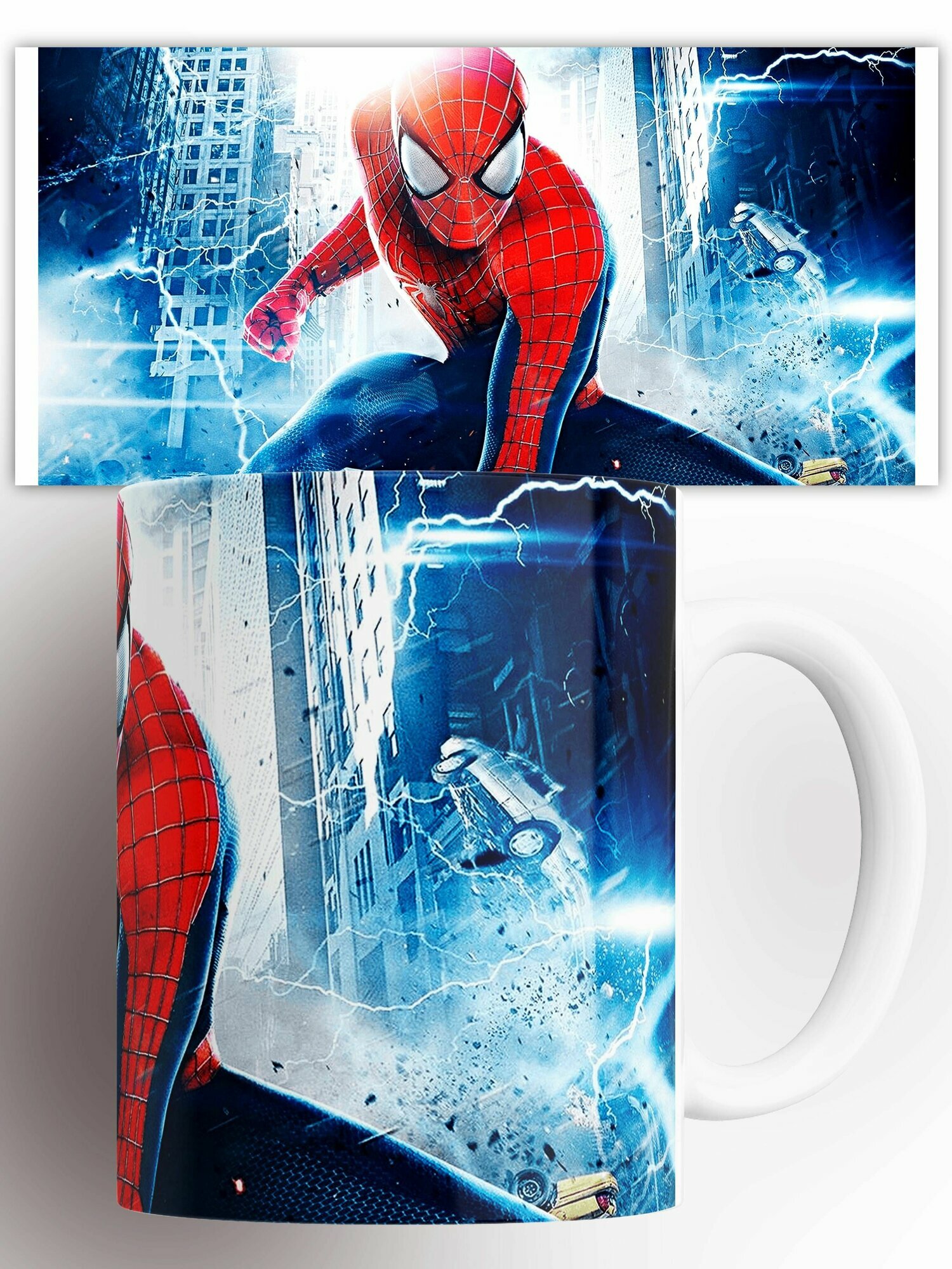 Кружка с принтом Marvel Spider-Man Марвел Человек паук, 330 мл,