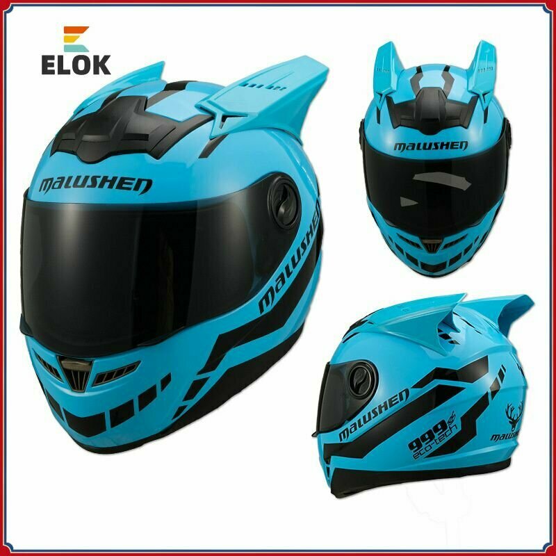 Противотуманный мотоциклетный шлем с рогами