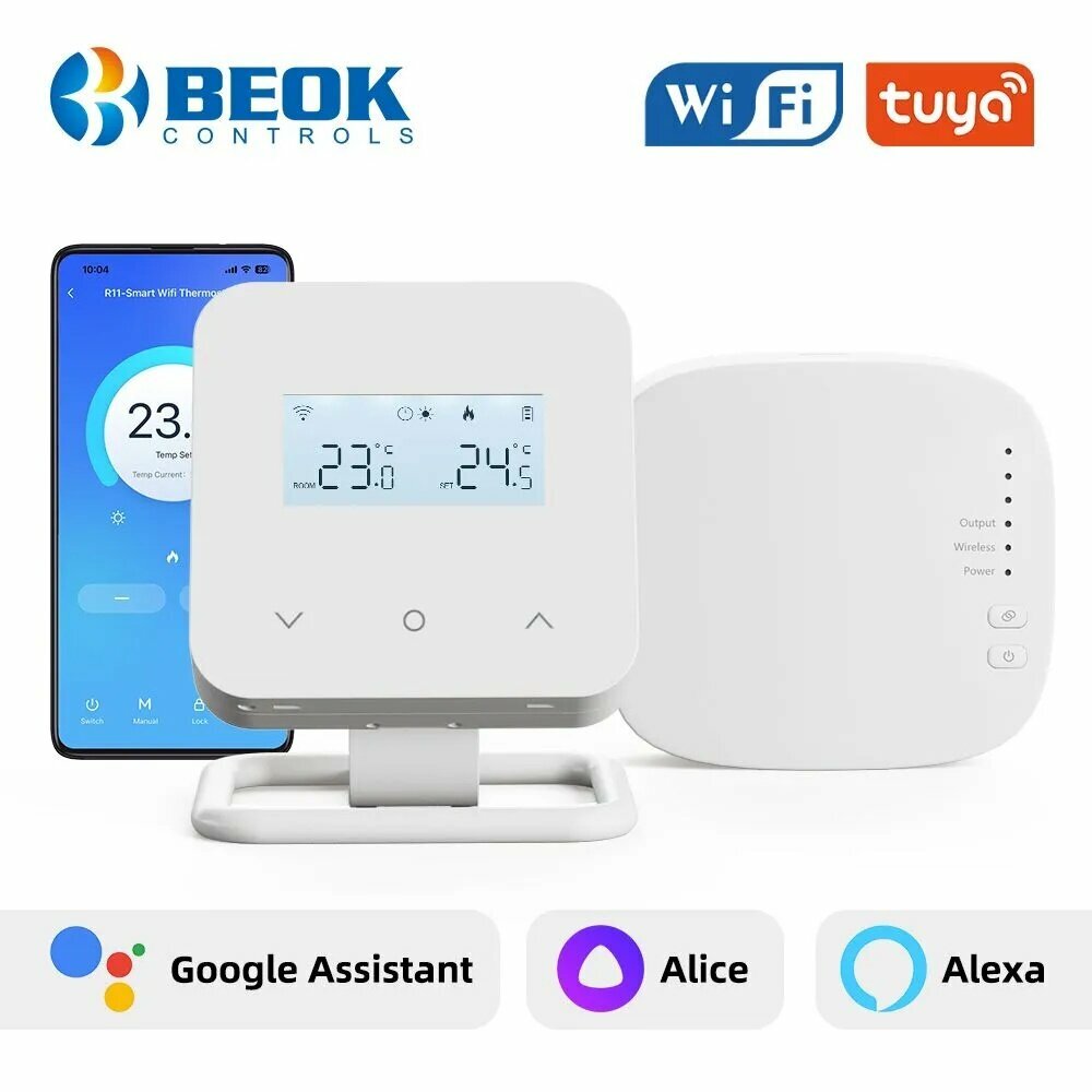 Beok controls Терморегулятор/термостат до 600Вт Для газового котла, Для электрического котла, белый