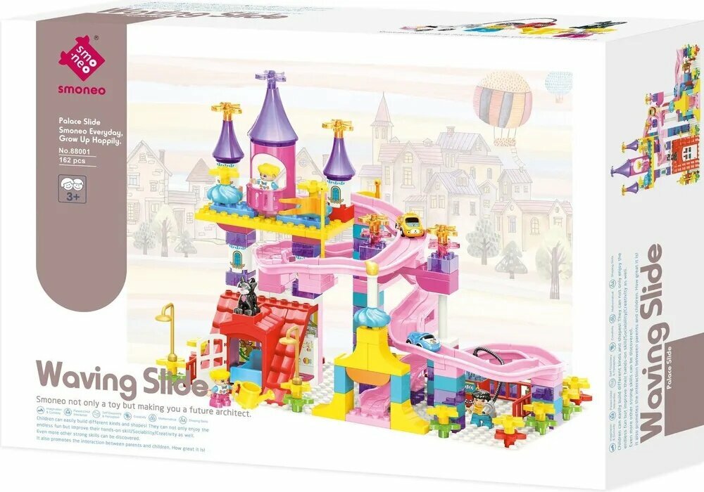 Конструктор пластиковый