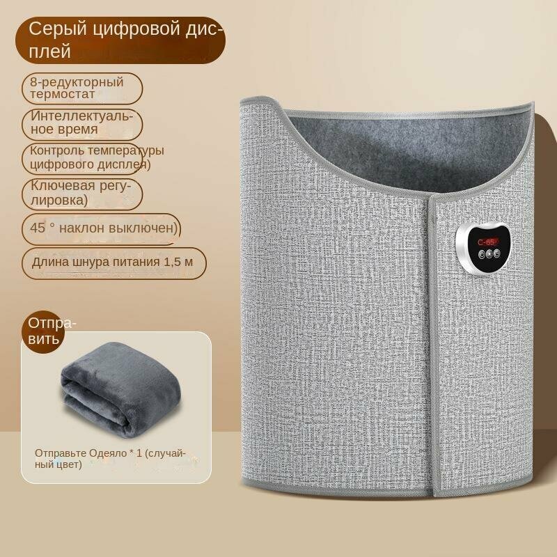 Подогреватель для ног офис под столом Подогреватель для ног артефакт Теплая грелка