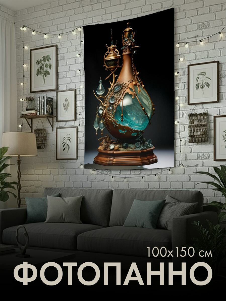 Панно тканевое PrintyFull / 100x150 см / сюрреализм