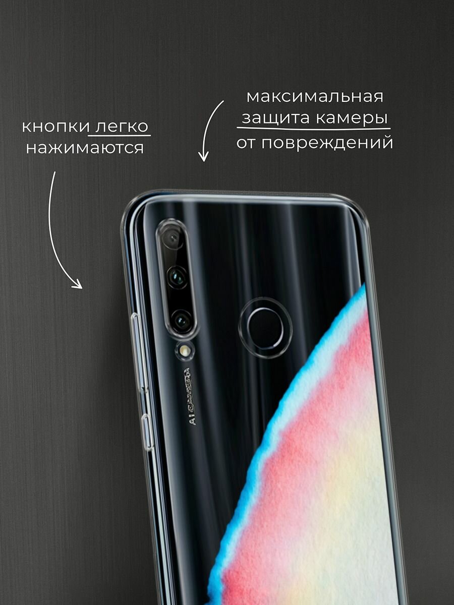 Чехол на Honor 10i/20 Lite 2019/20e/Huawei P Smart Plus 2019 / Хонор 10i с принтом Слияние красок, прозрачный — фото 1