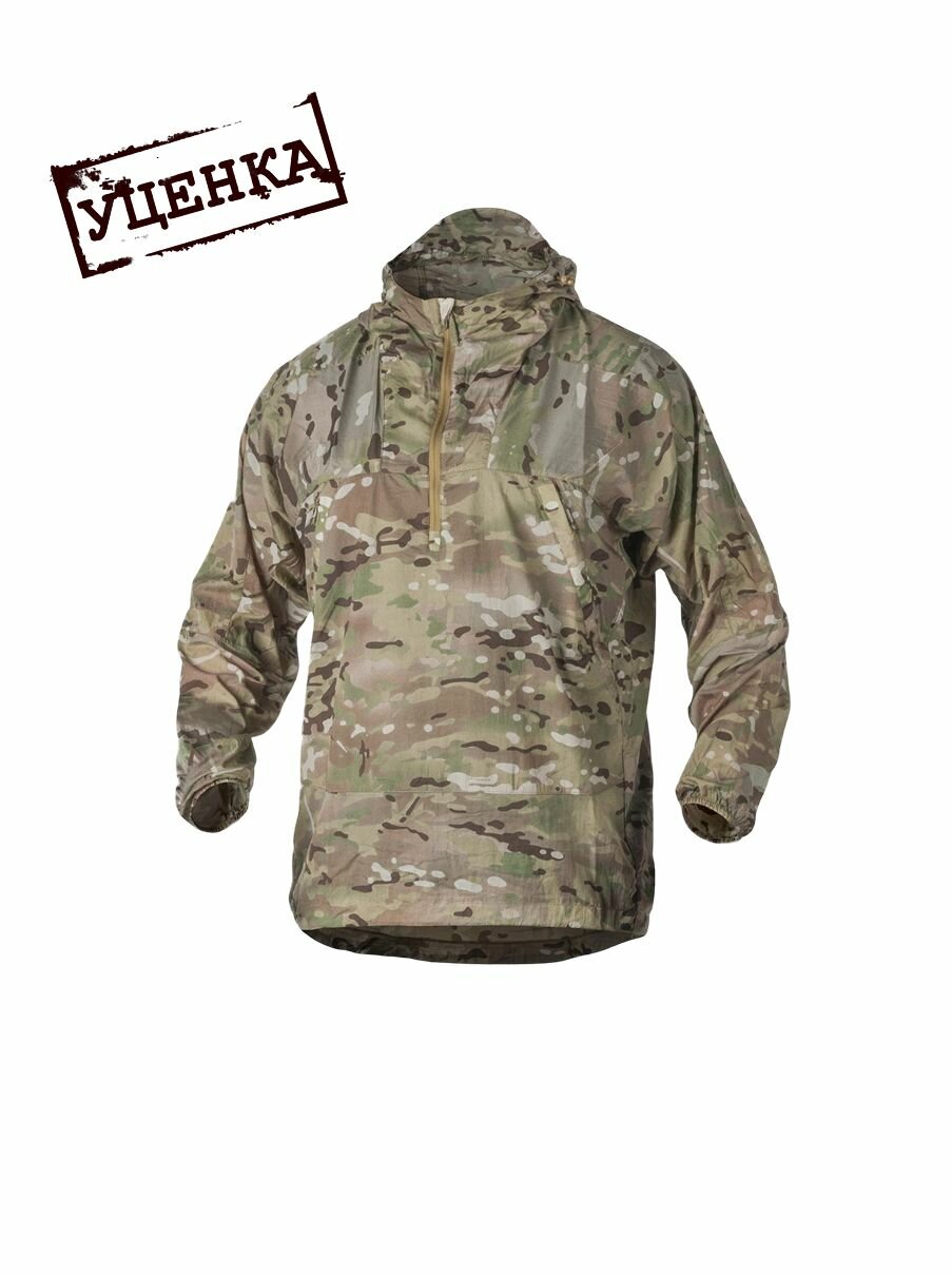 Ветровка Базовая коллекция