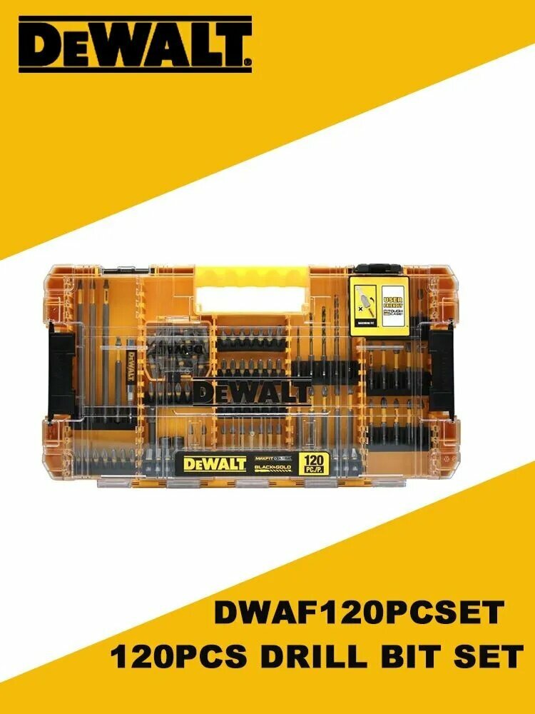 DeWalt Набор бит для шуруповерта, Упакован в коробку для хранения, Это подлинник, качество гарантировано, DWAF120PCSET