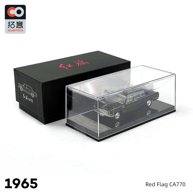 Алюминиевая модель автомобиля Hongqi CA770 1965 года, масштаб 1/64, для любителей классики