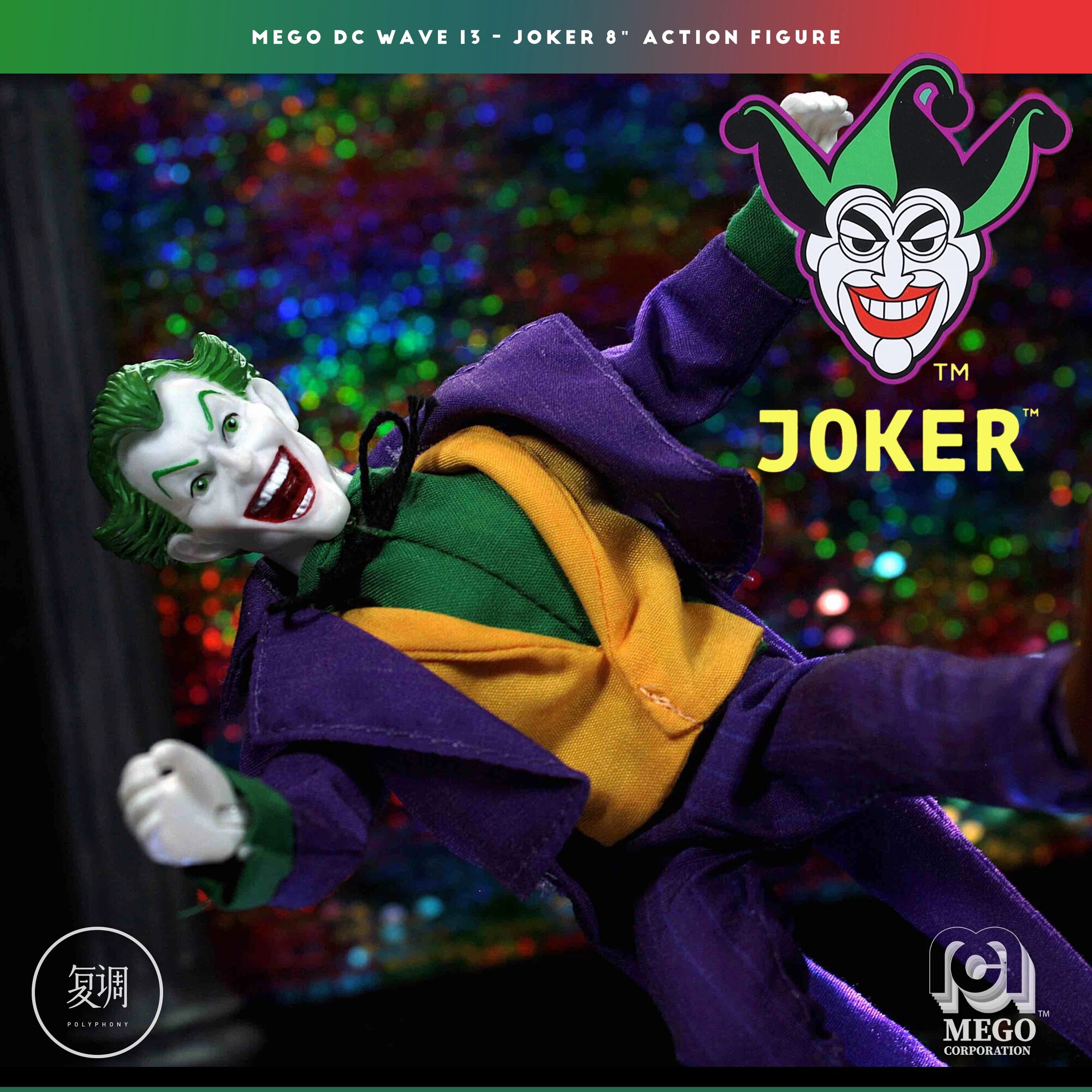 Экшн-фигурка в наличии Mego 8 дюймов, коллекция комиксов Джокера, подарок для мальчика, день рождения, ретро герой