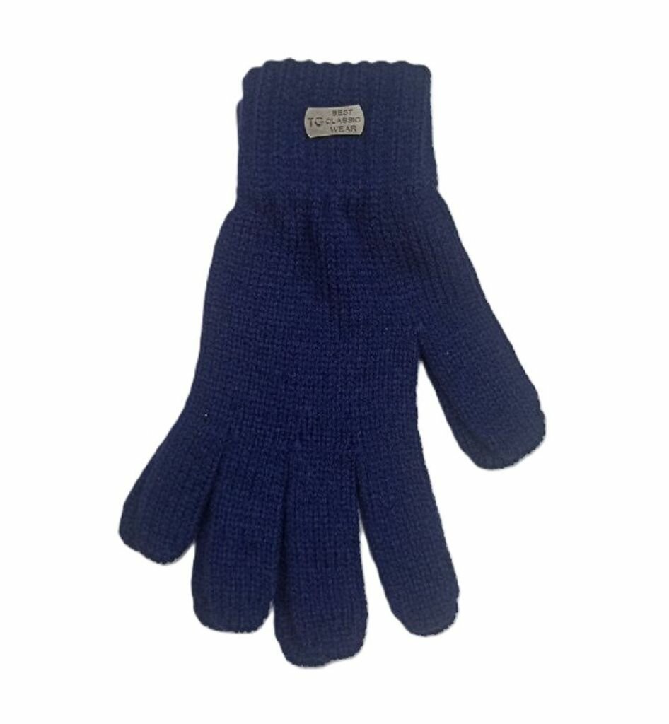 Перчатки для мальчиков