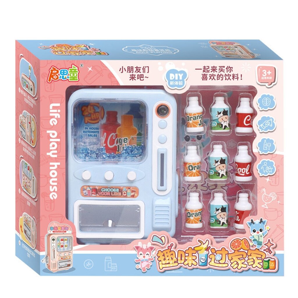 Детский Торговый автомат Для Ролевых игр С 9 Реквизитами Для Напитков И Монетами