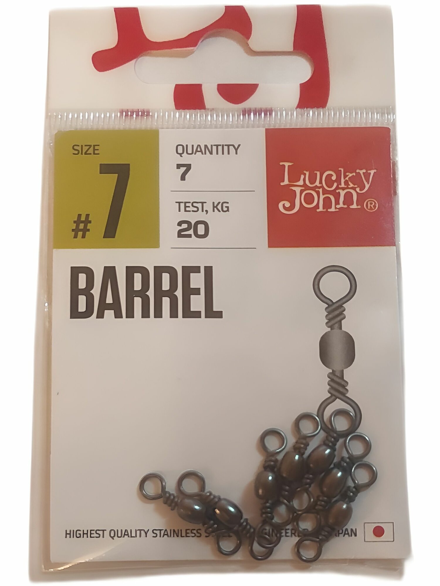 Вертлюги LJ Pro Series BARREL №7, 7 шт.