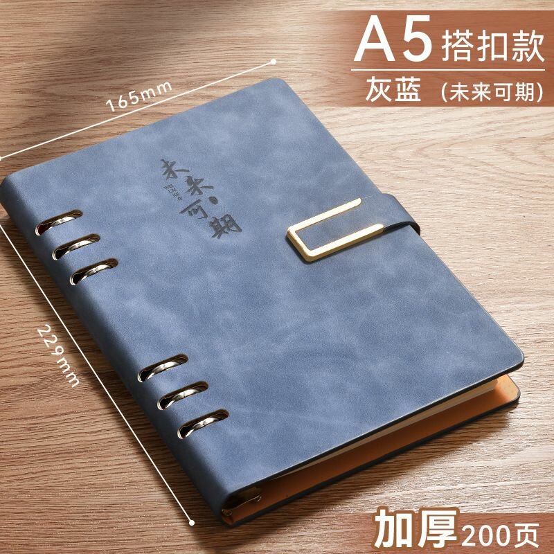 Блокнот А5 с Заколочкой, ПУ, "Будущее Обещает", 200 Листов, Серо-голубой