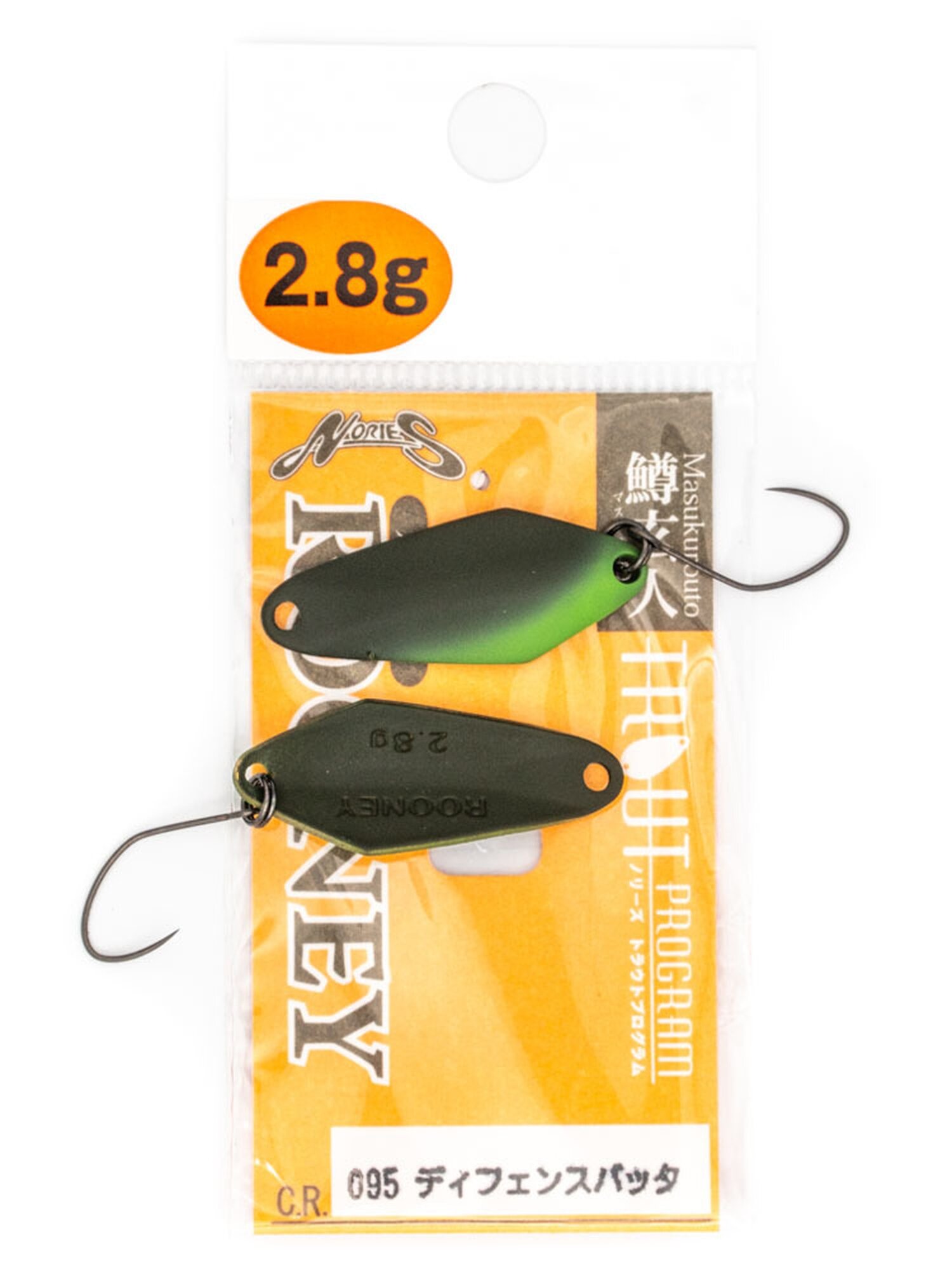 Блесна для рыбалки на форель NORIES MASUKUROUTO ROONEY 2.8гр цвет 095