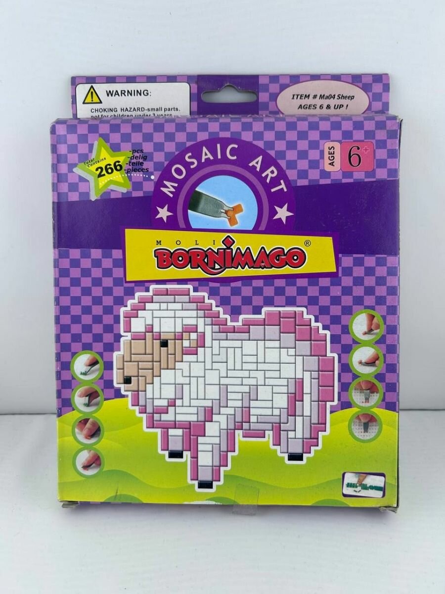 Детская пиксельная мозаика Bornimago