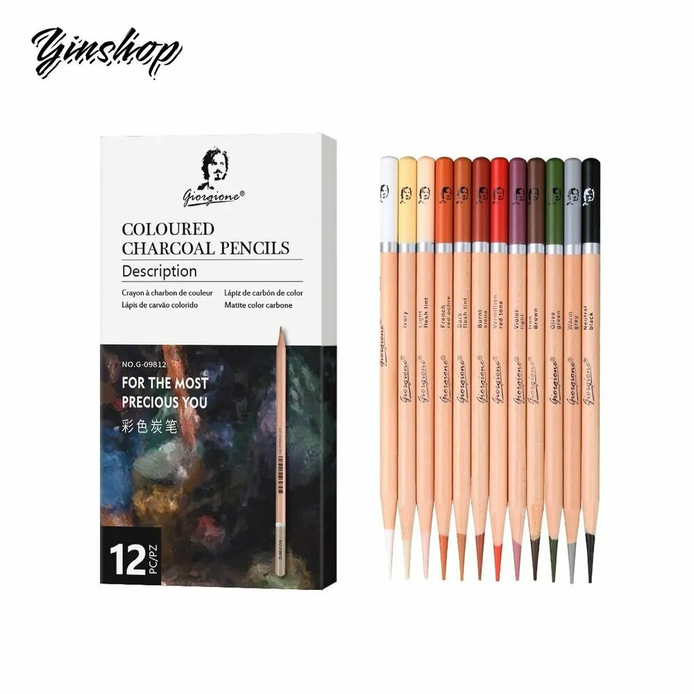 Белый угольный карандаш Цветные угольные карандаши