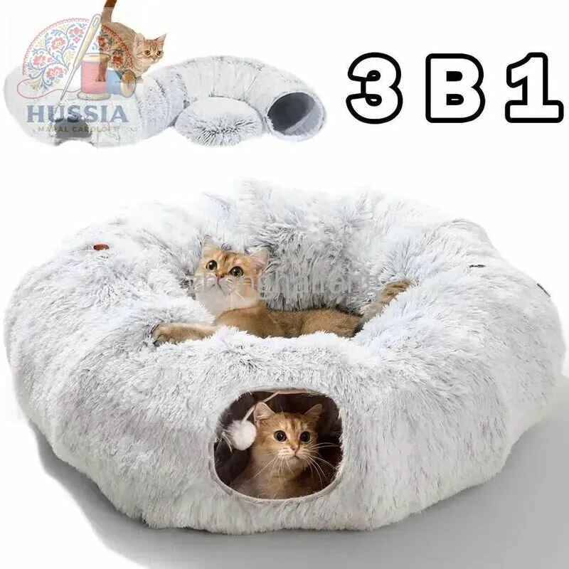 Лежанка тоннель домик для кошек 3 в 1 95 см серый IU