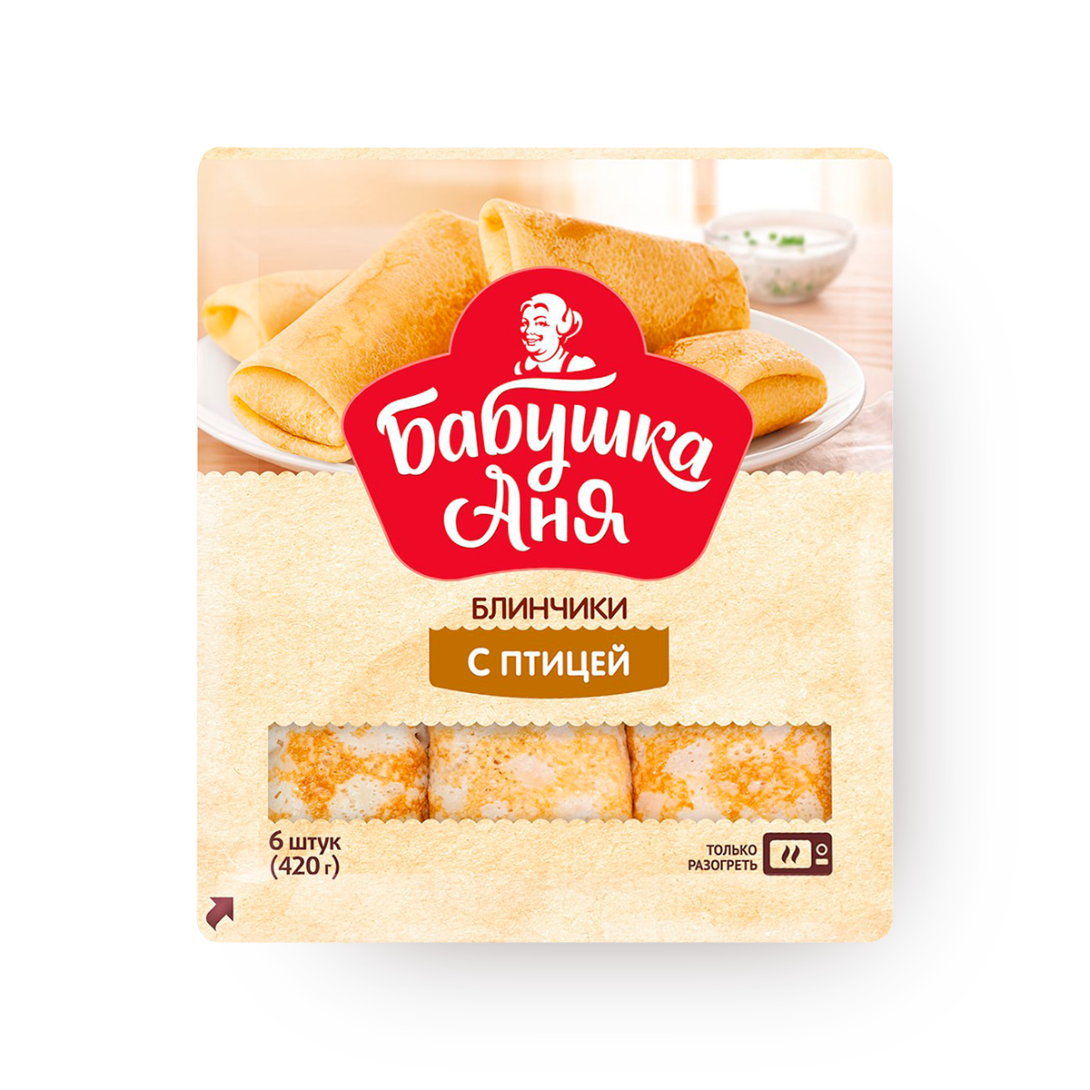 Блины Бабушка Аня с курицей, замороженные, 420 граммов, 1 упак.