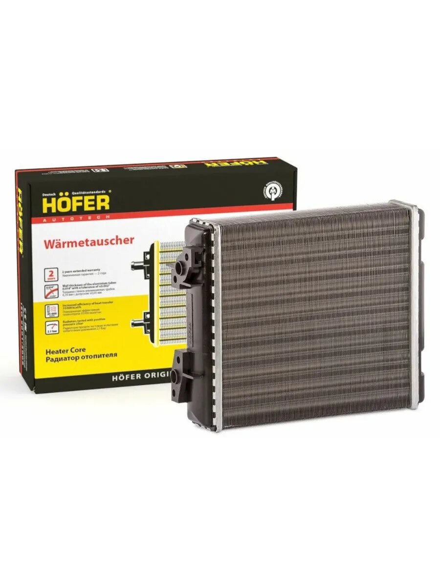 Радиатор печки ВАЗ 2107, Нива 2121, 21213, 2131, Ока, 2106, 2105 HF730224