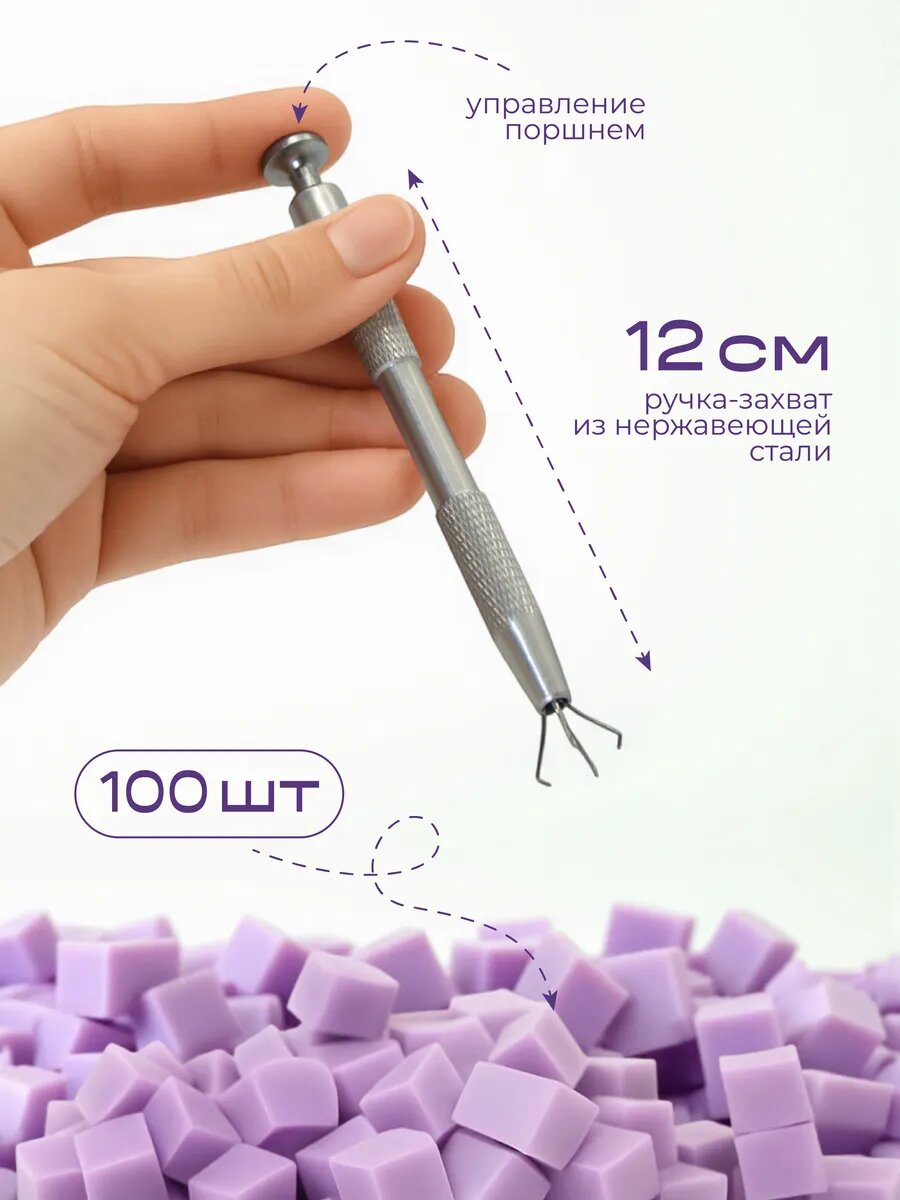 Набор для аэропуффинга со спонжами для ногтей для градиента