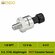Датчик давления SENDO SENSOR 1/8 NPT, 0-5V, 15psi
