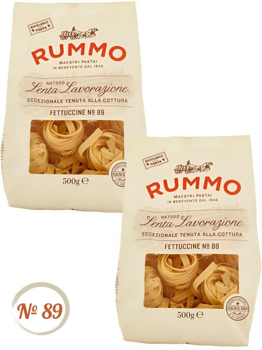 Макароны Фетучини (Fettuccine) № 89 RUMMO Италия, 500 г * 2 штуки