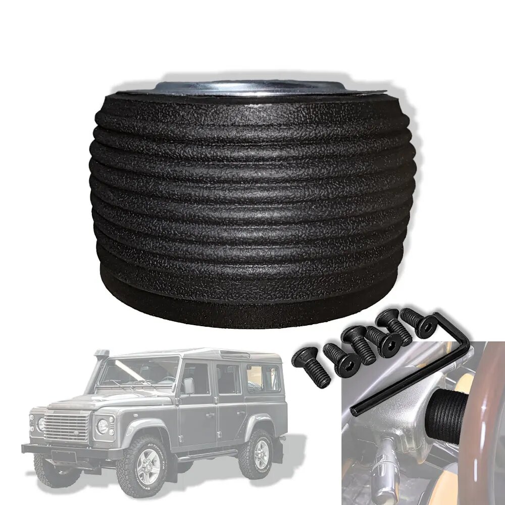 LR2015 автомобильный адаптер ступицы рулевого колеса для Land Rover Defender 1990-2016, черный автомобильный адаптер рулевого колеса, аксессуары