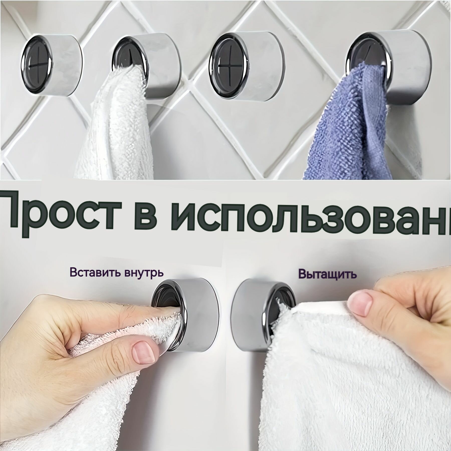 OLOEY Towel Rack — фото 1