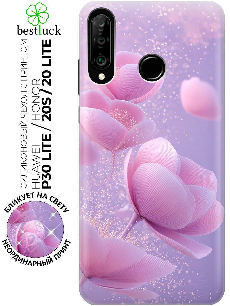 Силиконовый чехол на Honor 20 Lite / 20s / Huawei P30 Lite с принтом "Сиреневые грёзы"