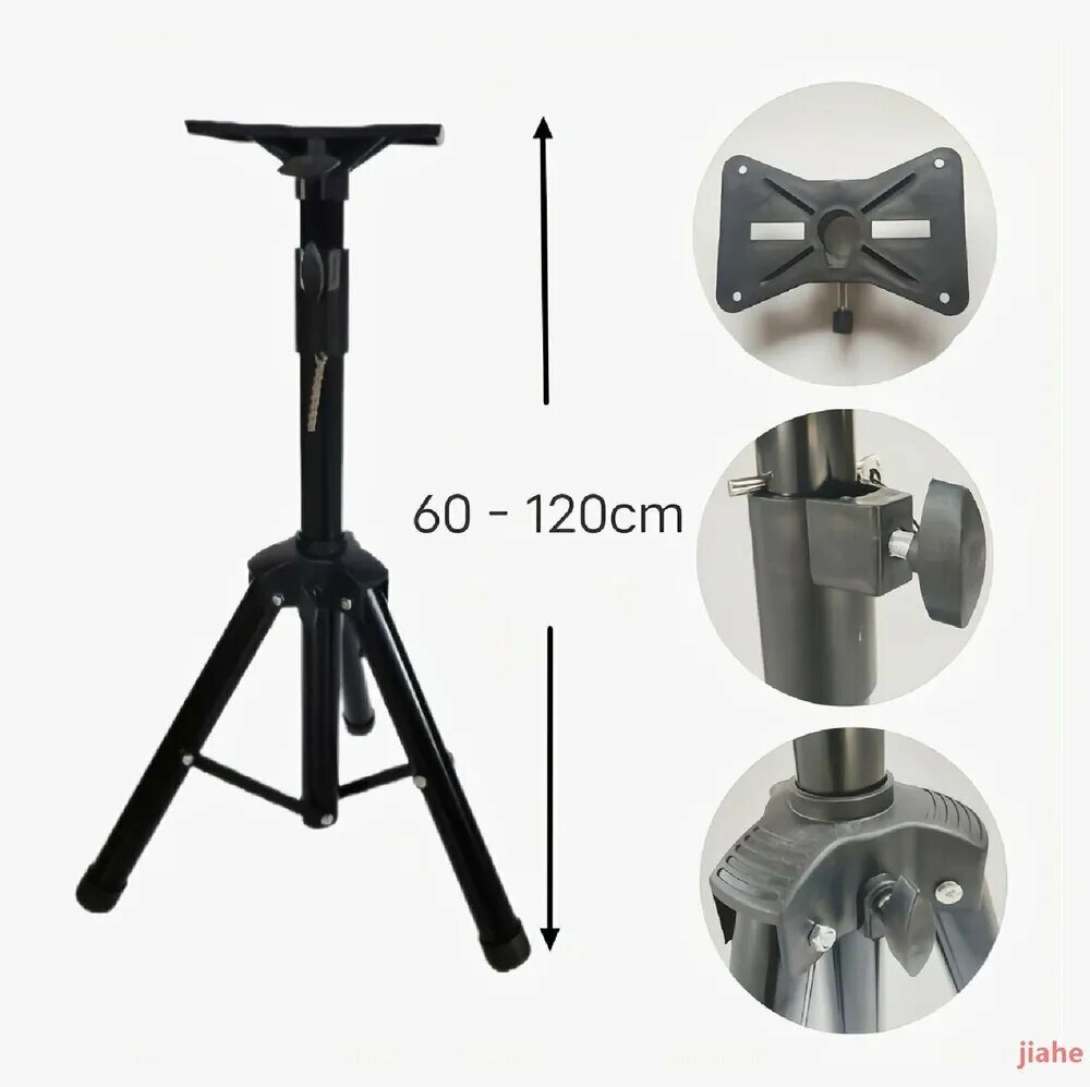 Стойка/крепление для акустики