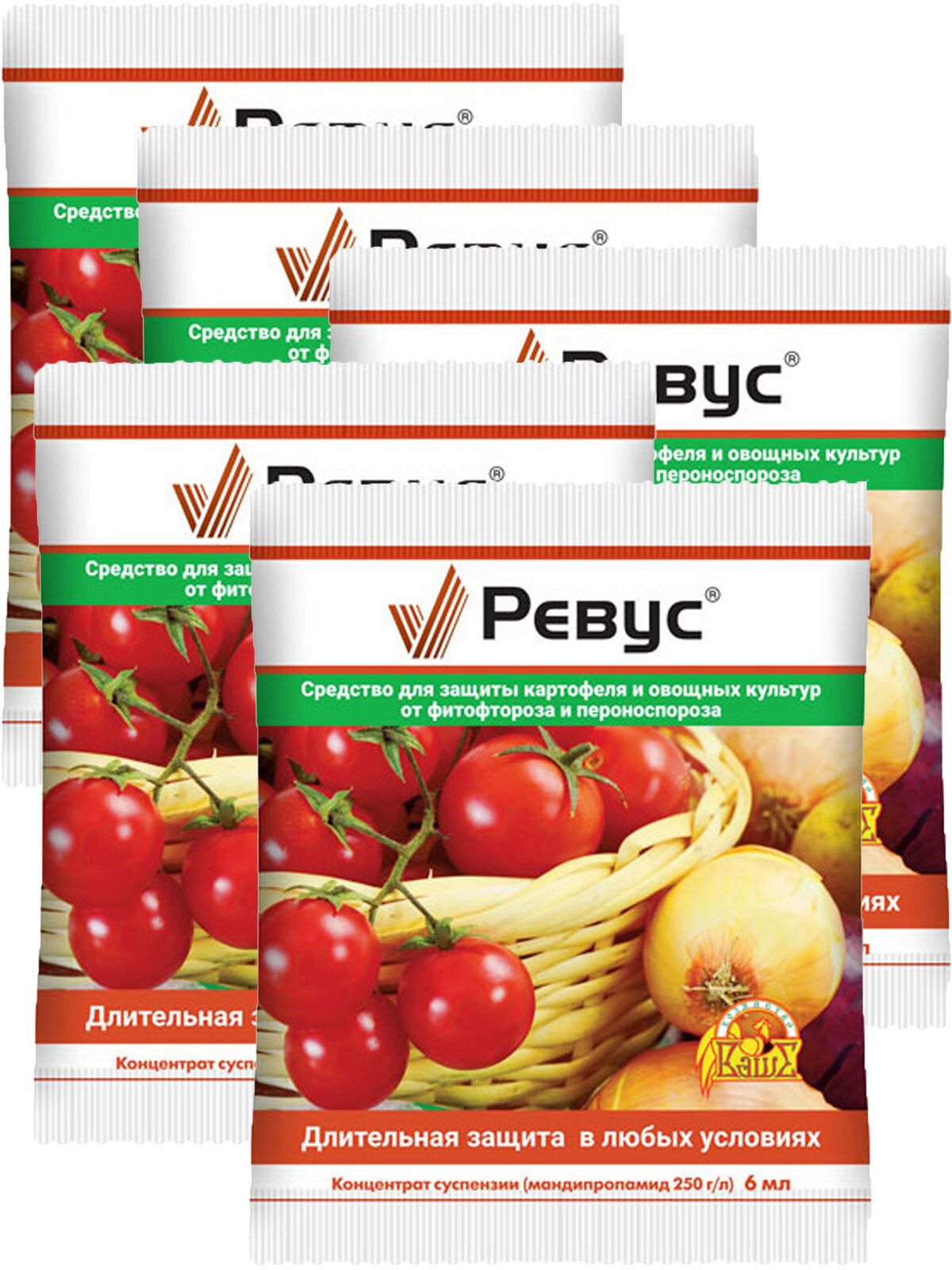 Ревус, для защиты растений от фитофтороза и пероноспороза, 6 мл х 5 шт