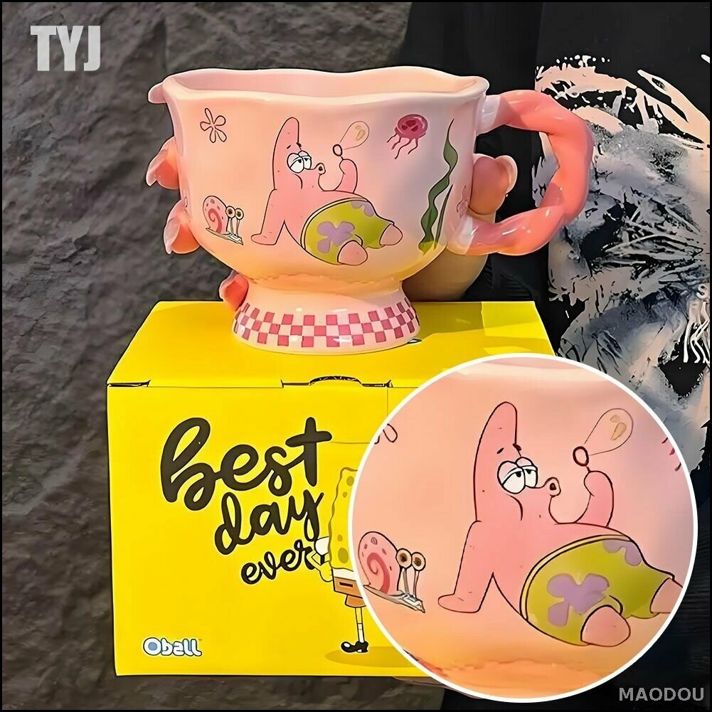 Чашка для чая
