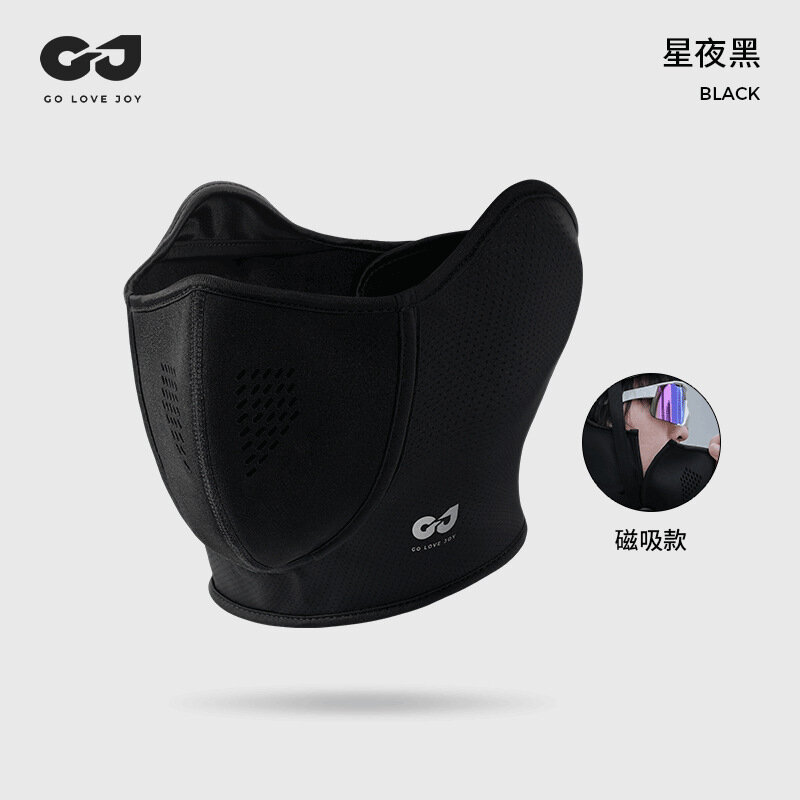 Лыжная маска для женщин, зимнее спортивное снаряжение, магнитная маска для лица, теплая головная утепленка, ветрозащитная маска для велоспорта для мужчин