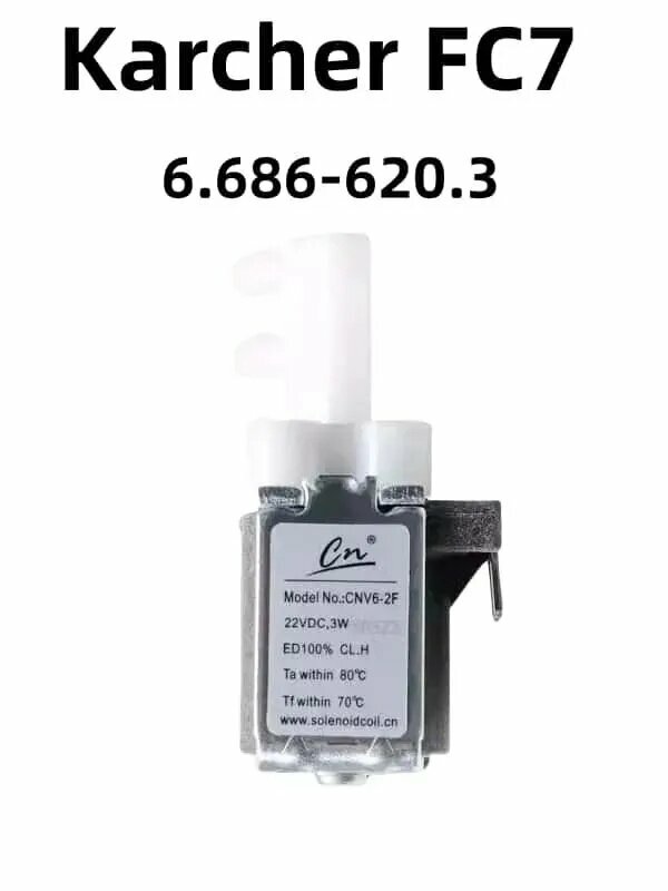 Клапан электромагнитный Karcher 6.686-620.3 для FC7, CNV6-2F 22VDC 3W, 1 шт.