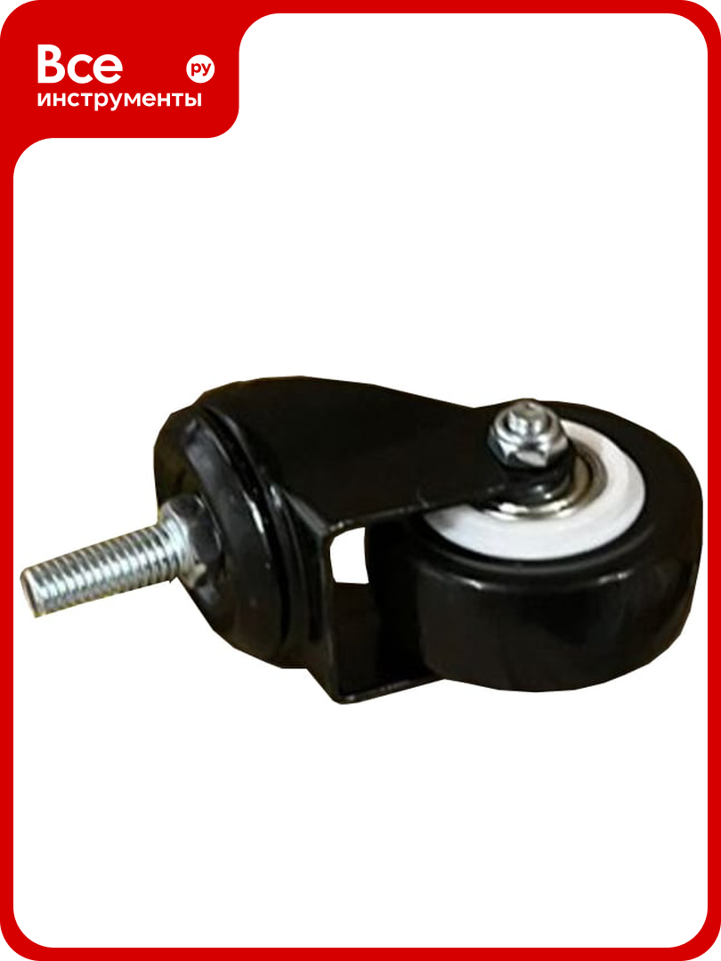 Мебельное колесо TOR SCzt 25 50 мм болт - 10, PVC, полипропиленовый обод, подшипник 1027259