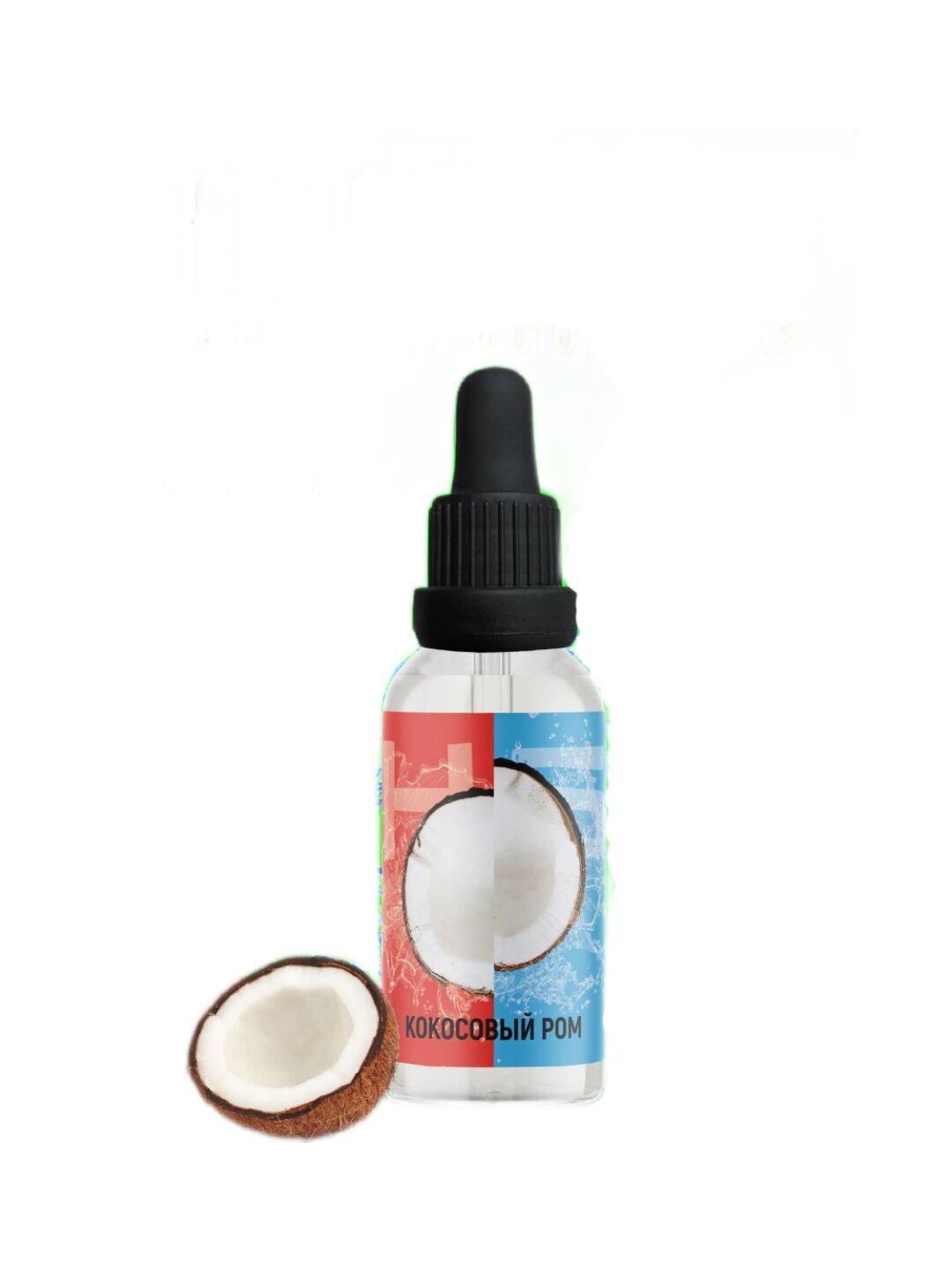 Эссенция для улучшения вкуса High Spirits Кокосовый Ром на 10 л